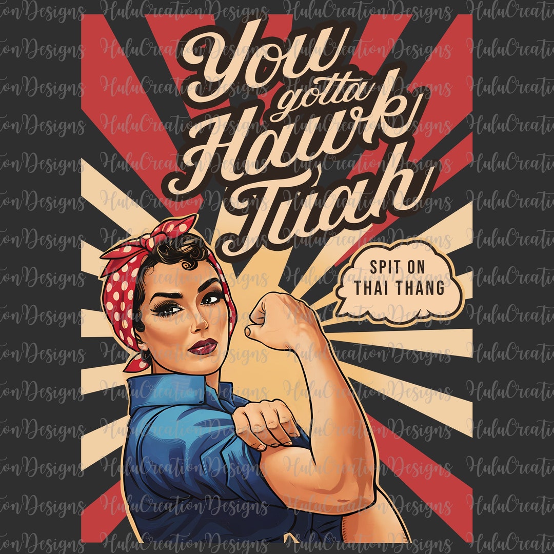 Hawk Tuah Spit on That Thang PNG, Hawk Tuah Girl, Hawk Tuah Lip, Funny ...