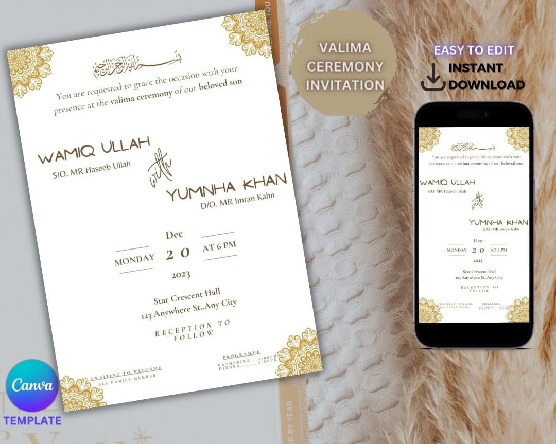Islamic Valima Invitation Template Electronic Invitation - Etsy