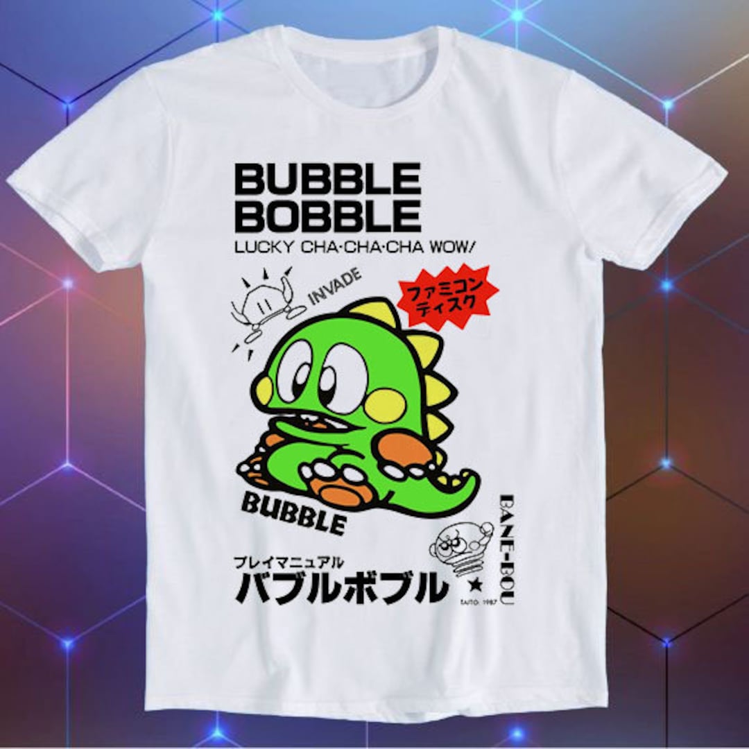 Bubble Bobble Japanese Poster Famicom Gaming Gamer Nerd Game Meme Movie ...