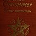 1909 Manual of Cartomancy, Fortune Telling & Occult Divination. Antique ...