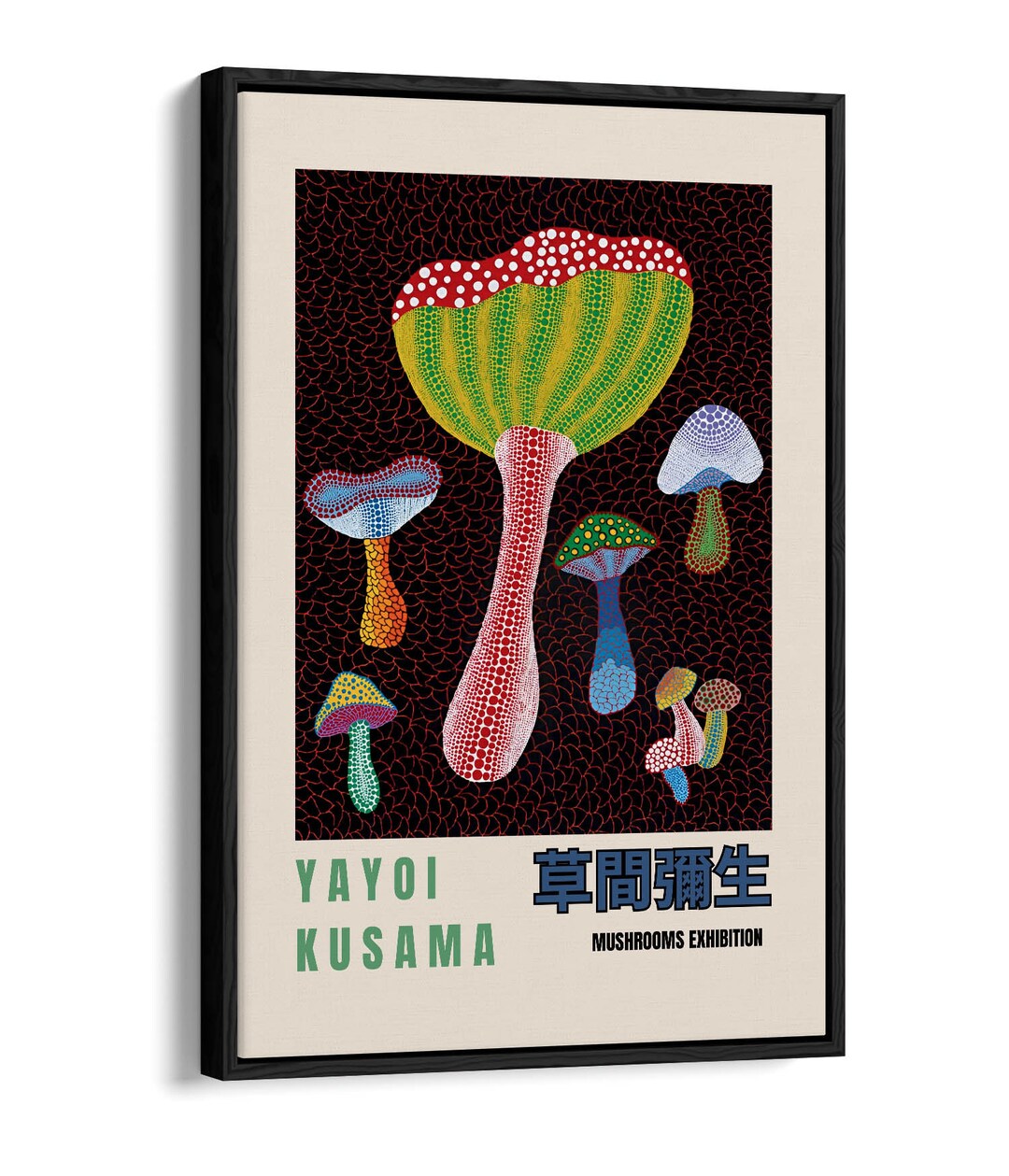 Yayoi Kusama Multi Colour Mushrooms Plant Decor Wall Art Float Effect ...