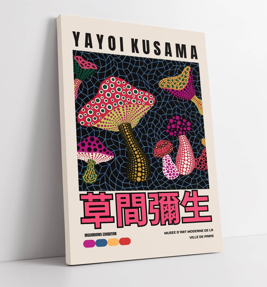 Yayoi Kusama Multi Colour Mushrooms Plant Decor Wall Art Framed Canvas ...
