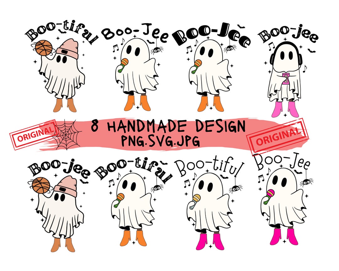 Boojee Png Boo-jee SVG Boo-tiful Svg Bootiful Png - Etsy