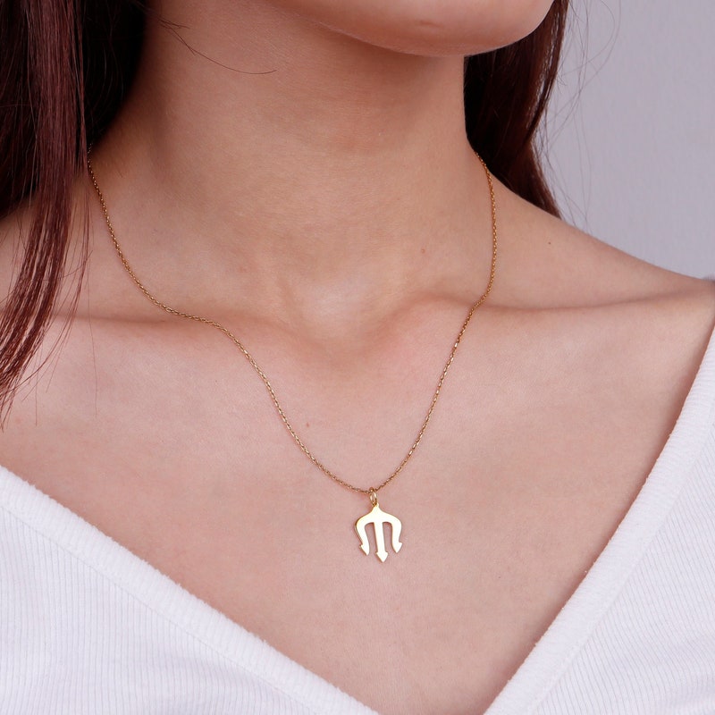 Trident Necklace - Etsy