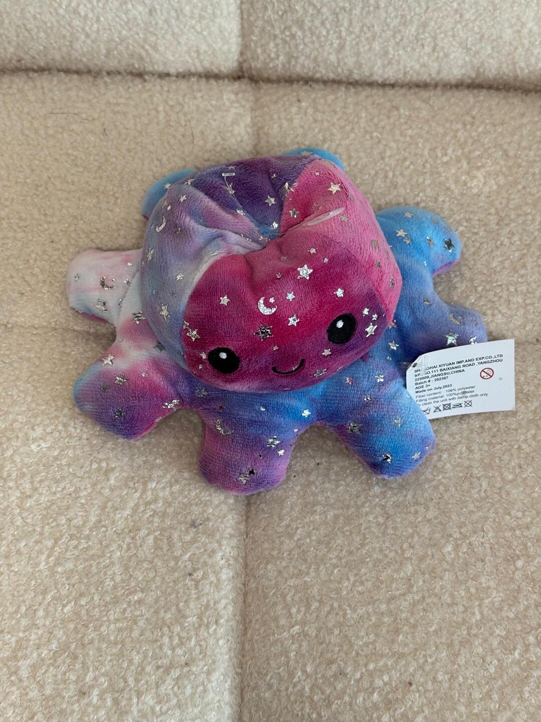 Teeturtle Reversible Octopus Plush Toy - Etsy