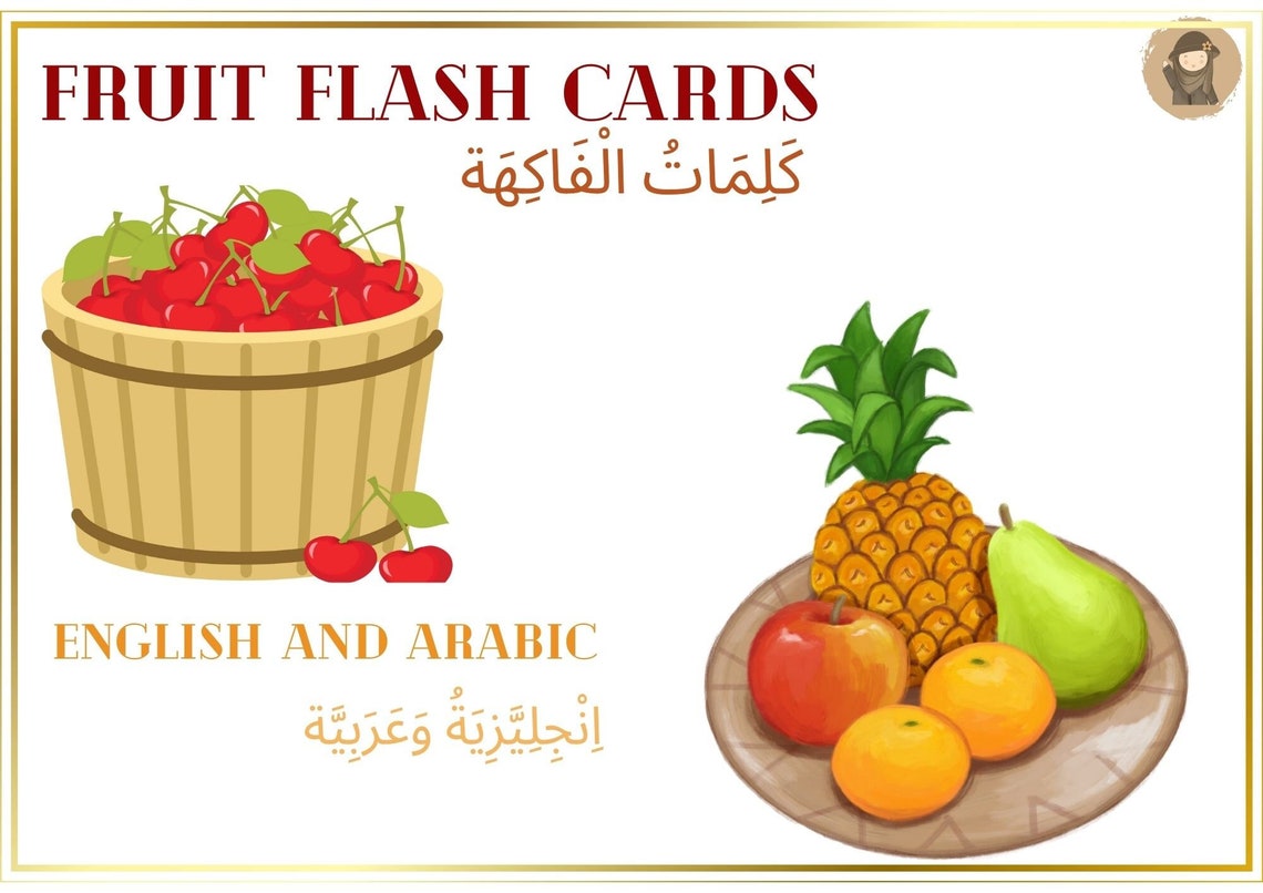 Arabic Educational Fruit Flash Cards English and Arabic Easy Beginners ...