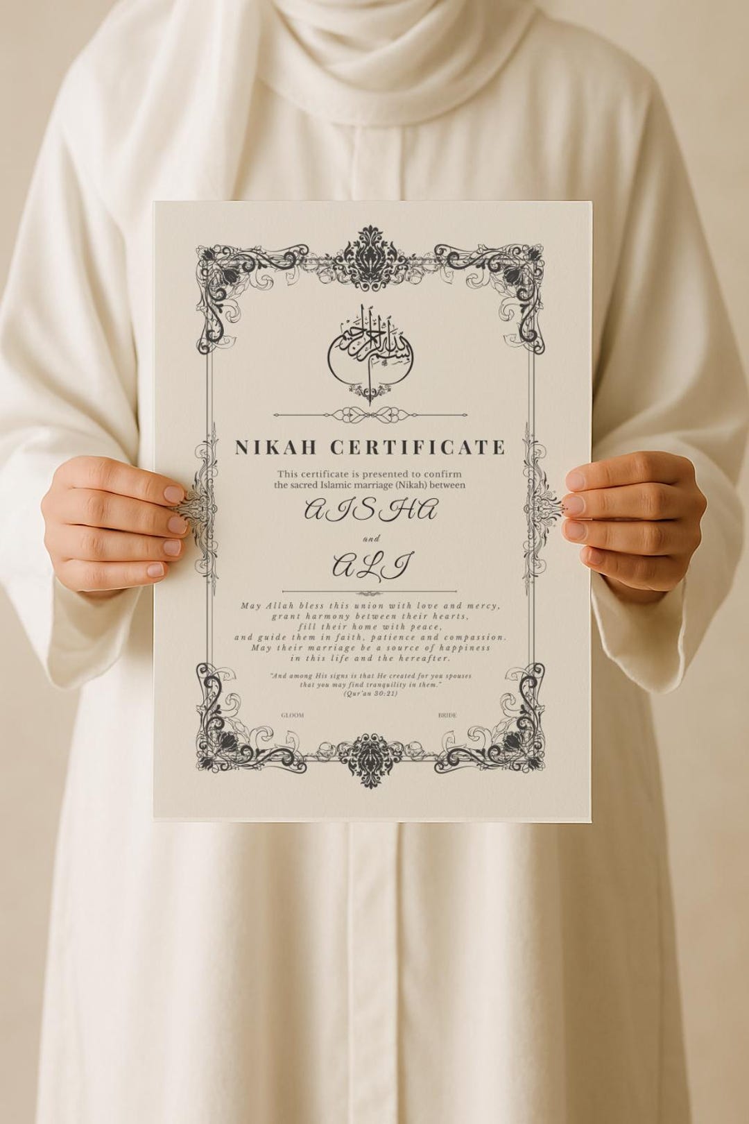 Personalized Islamic Nikkah Certificate | Custom Nikah Nama | Elegant ...
