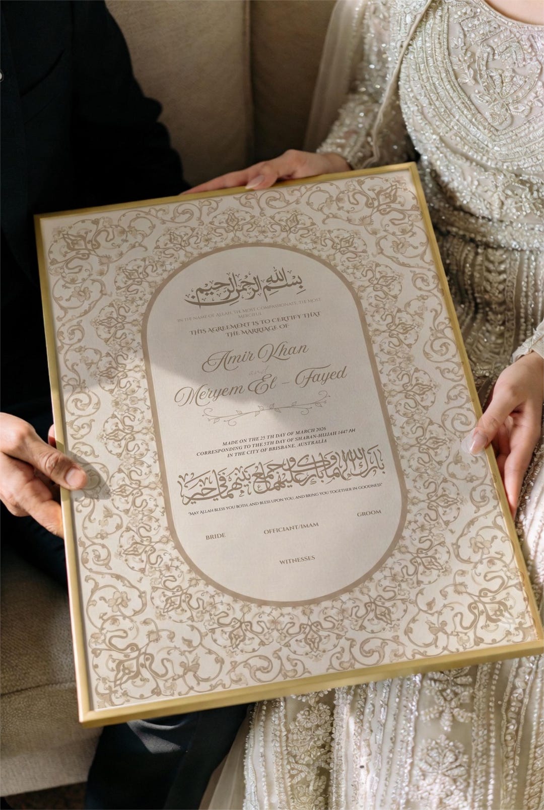 Modern Nikkah Certificate | Soft Brown Islamic Marriage Contract ...