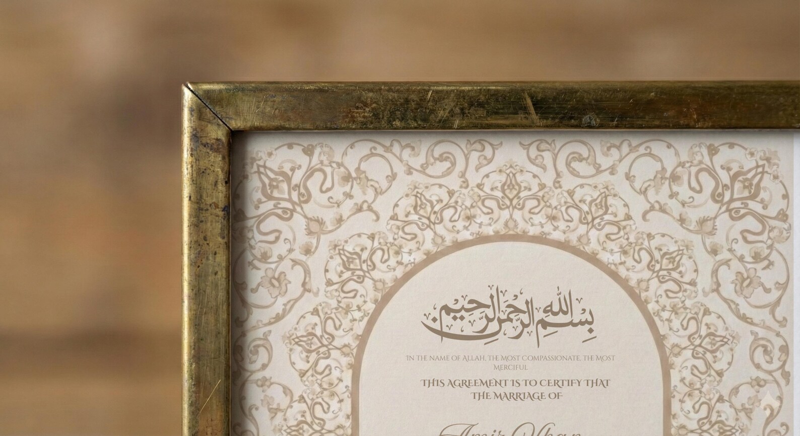 Modern Nikkah Certificate | Soft Brown Islamic Marriage Contract ...