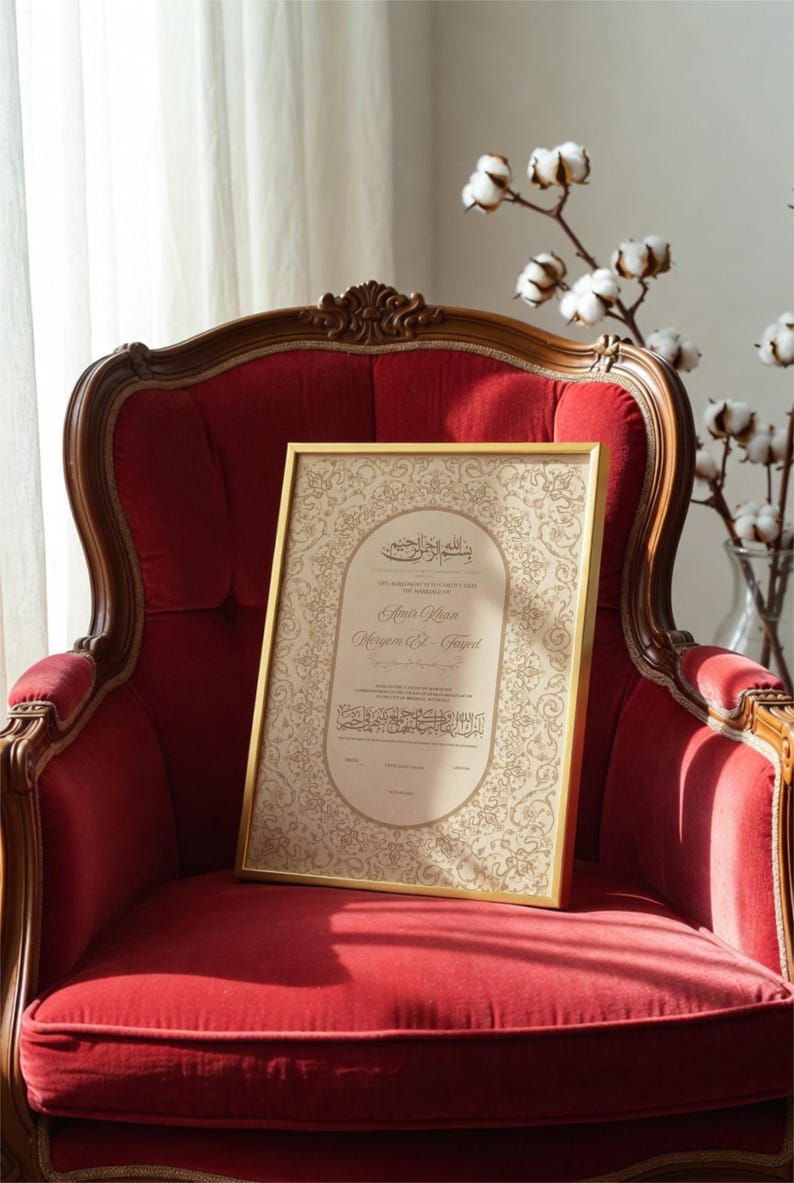 Modern Nikkah Certificate | Soft Brown Islamic Marriage Contract ...