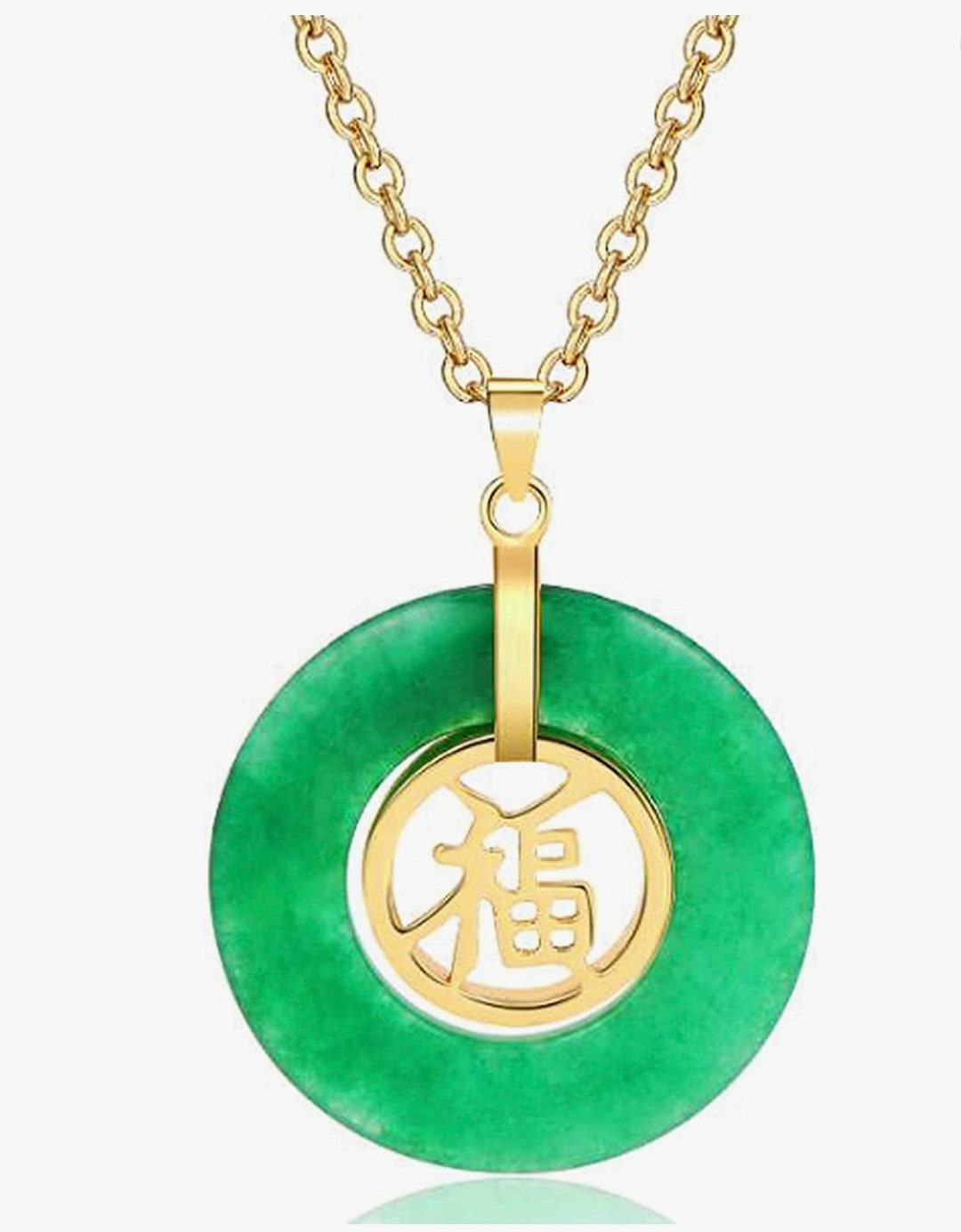 Jade Fu and Gold Good Luck Necklace - Etsy