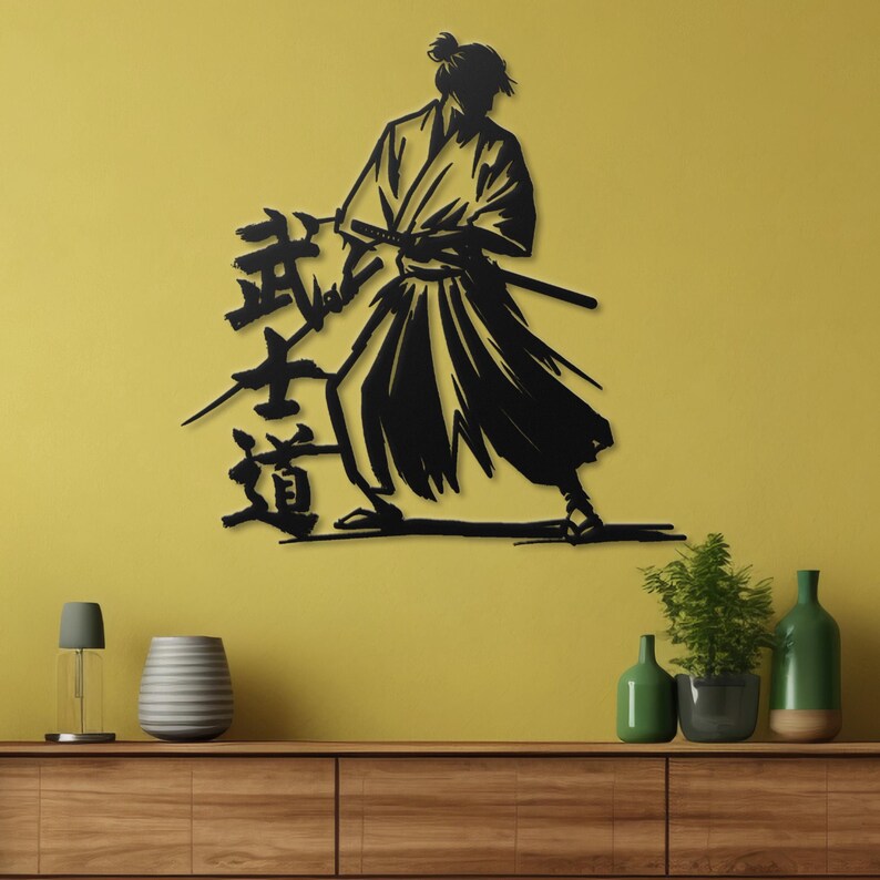Bushido Samurai Metal Wall Art, Japanese Zen Decor - Etsy
