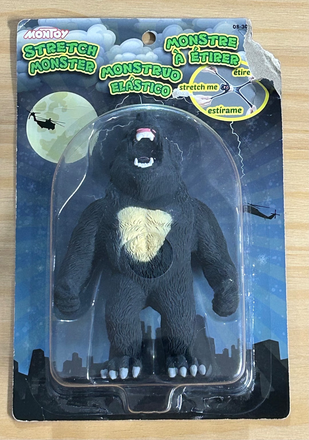 Stretch Monster Rubber Flexible WEREWOLF WOLFMAN 5.5" Action Figure New ...