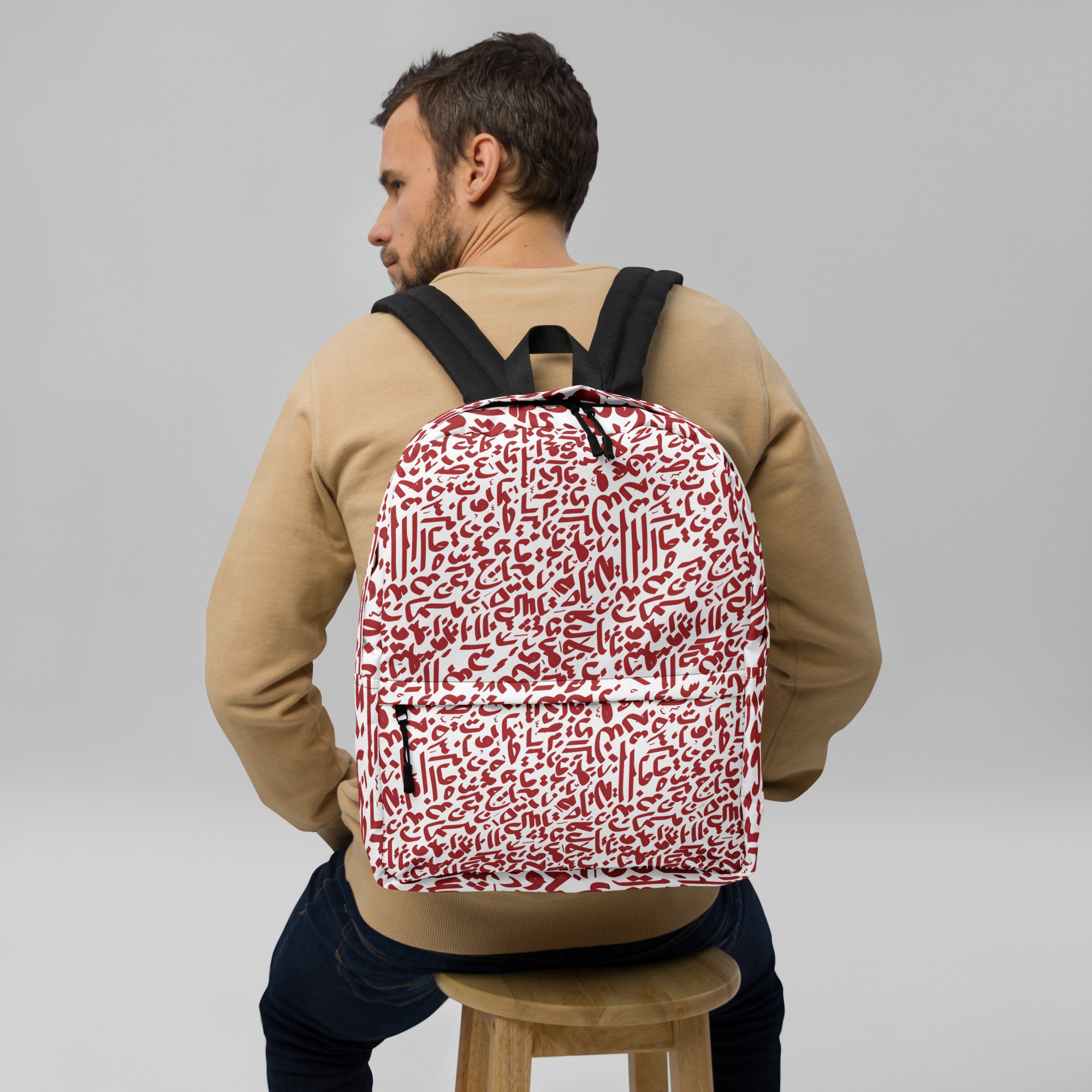 Arabic Calligraphy (khatt خط) Pattern Design Backpack - Etsy