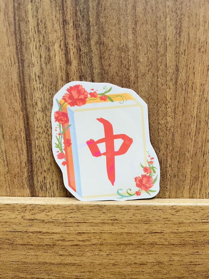 Holographic Mahjong Dragon Stickers - Etsy