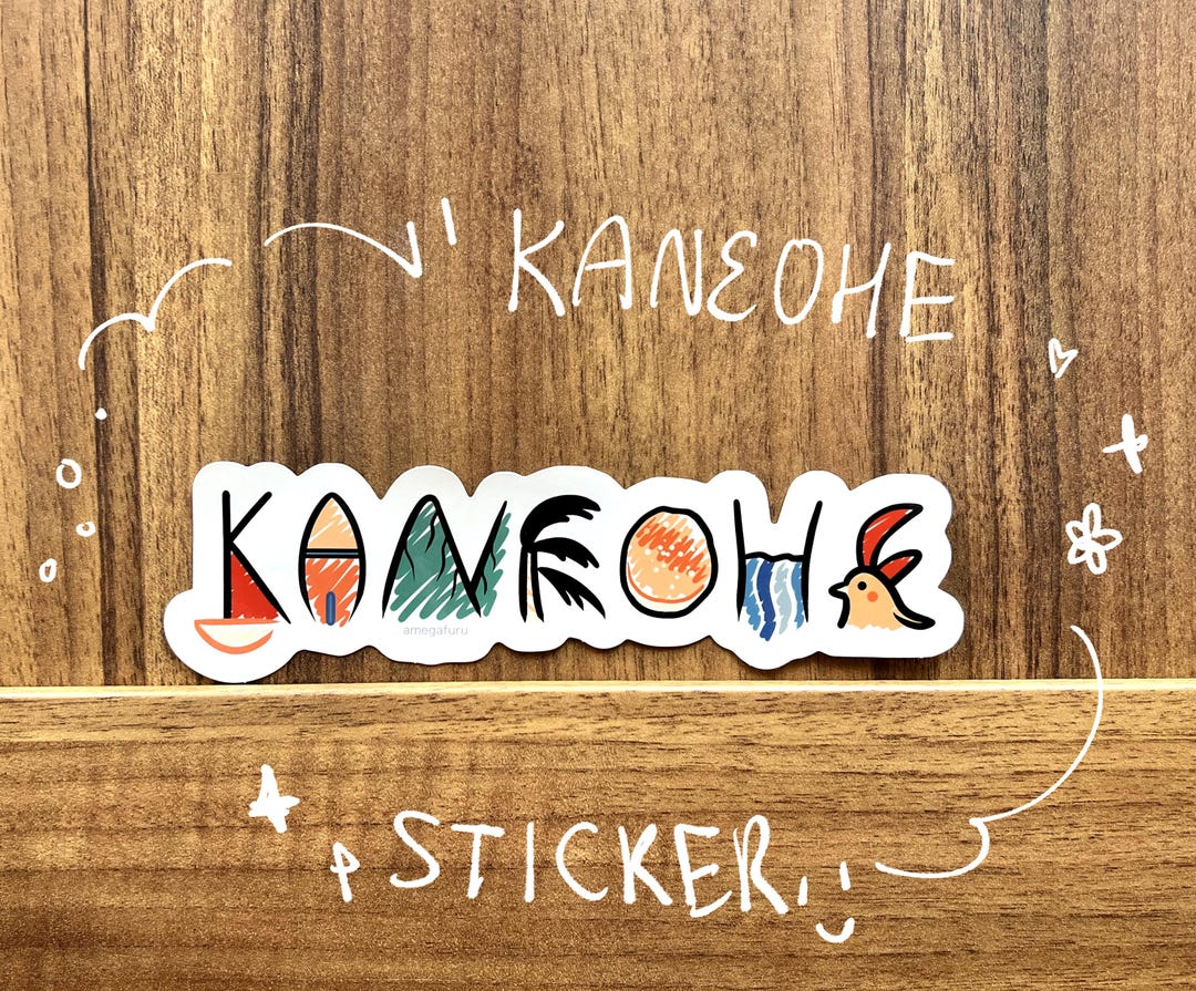 Kaneohe Hawaii Bumper Sticker - Etsy