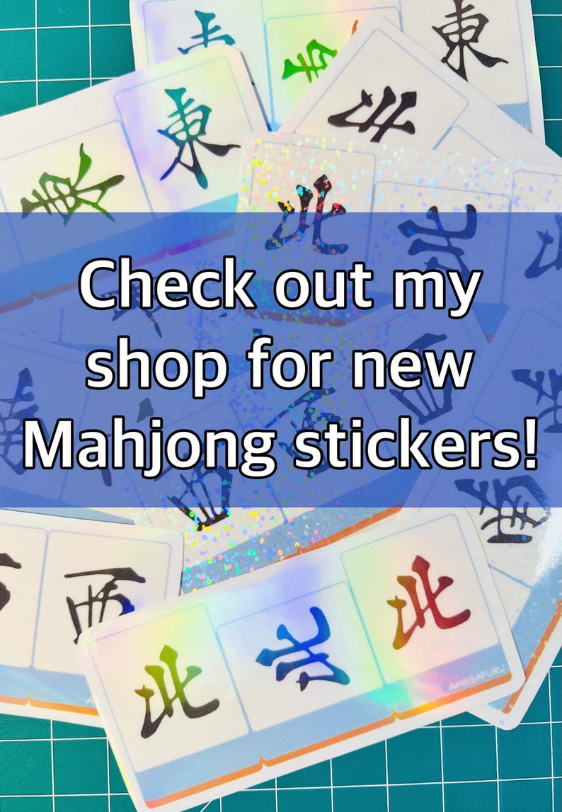 Holographic Mahjong Dragon Stickers - Etsy