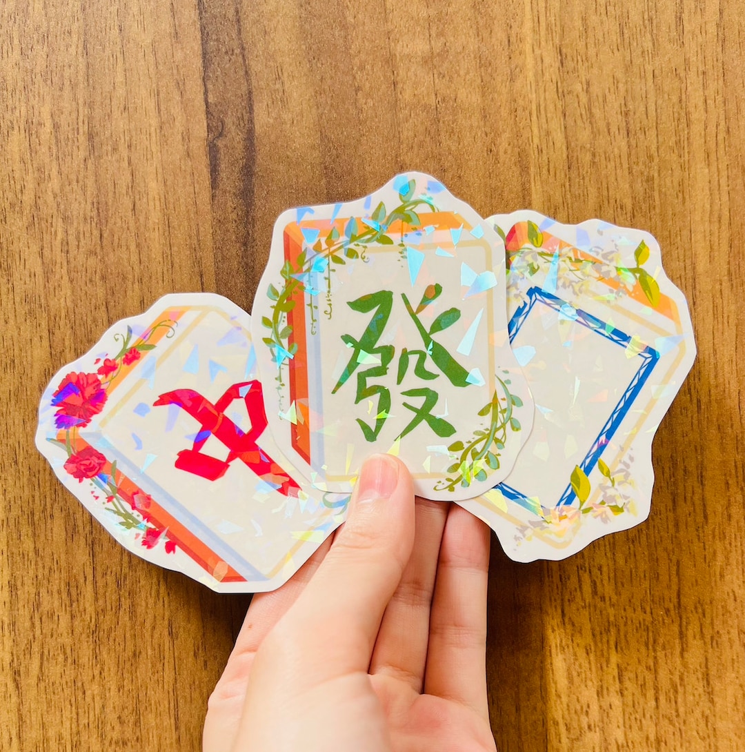Holographic Mahjong Dragon Stickers - Etsy