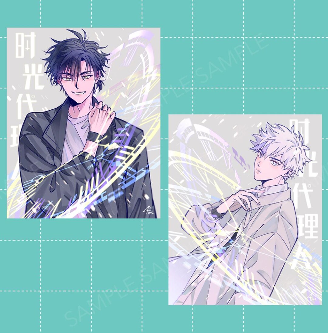 Link Click Posters - Etsy