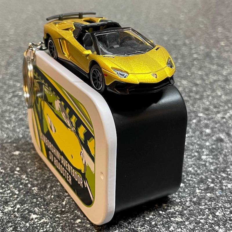 Lamborghini Keychain - Etsy