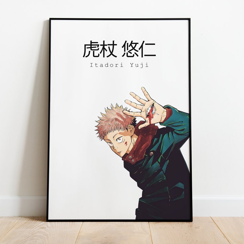 Jujutsu Kaisen Frame - Etsy