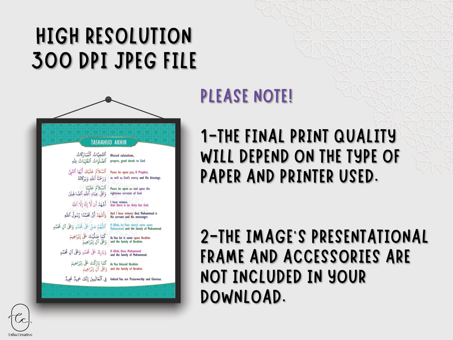 Tashahud Akhir Salah Printable Poster for Kids With English Translation ...