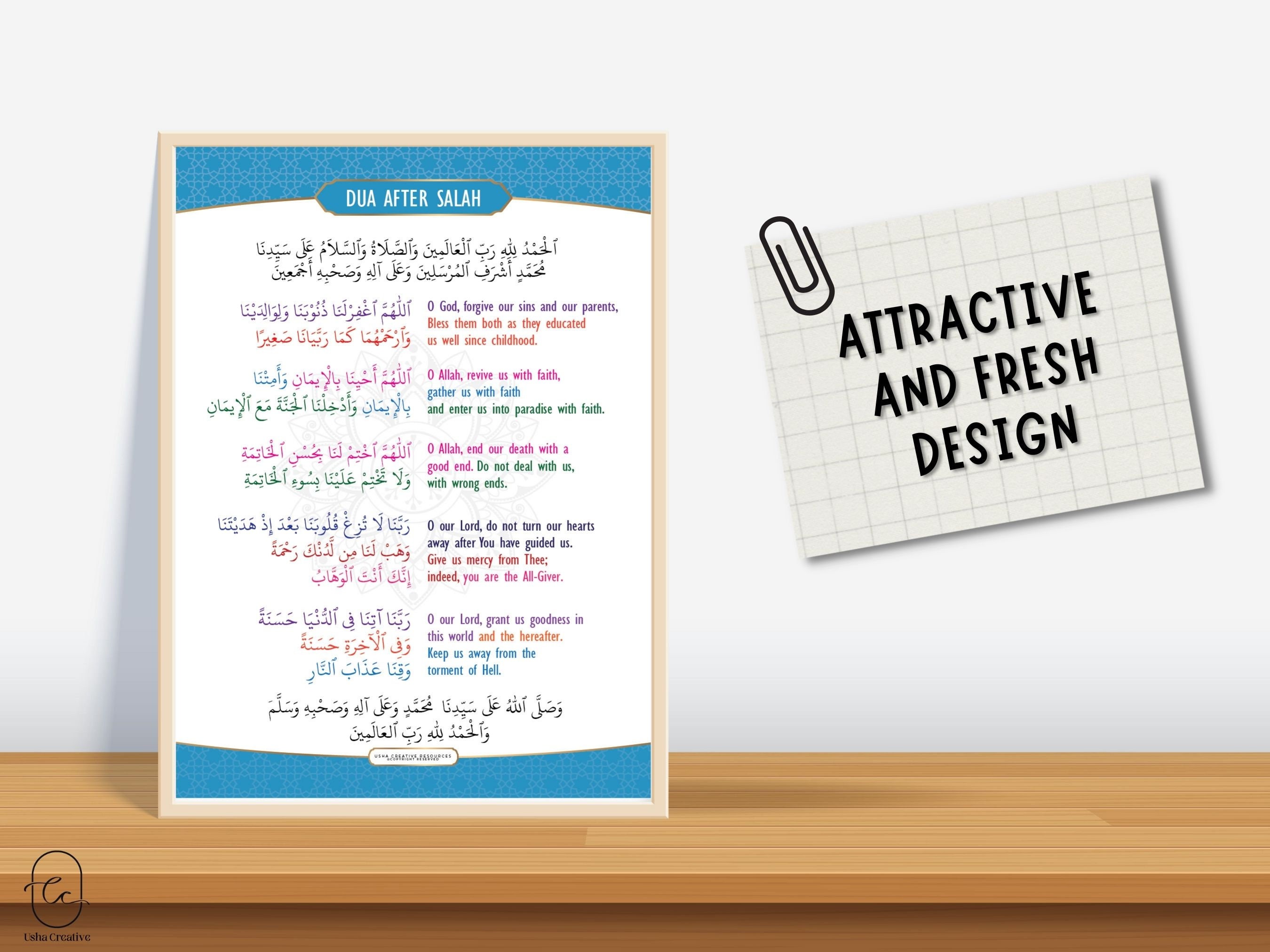 Dua After Salah Printable Poster for Muslim Kids With English - Etsy ...