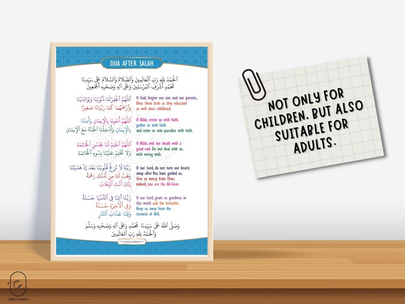 Dua After Salah Printable Poster for Muslim Kids With English ...