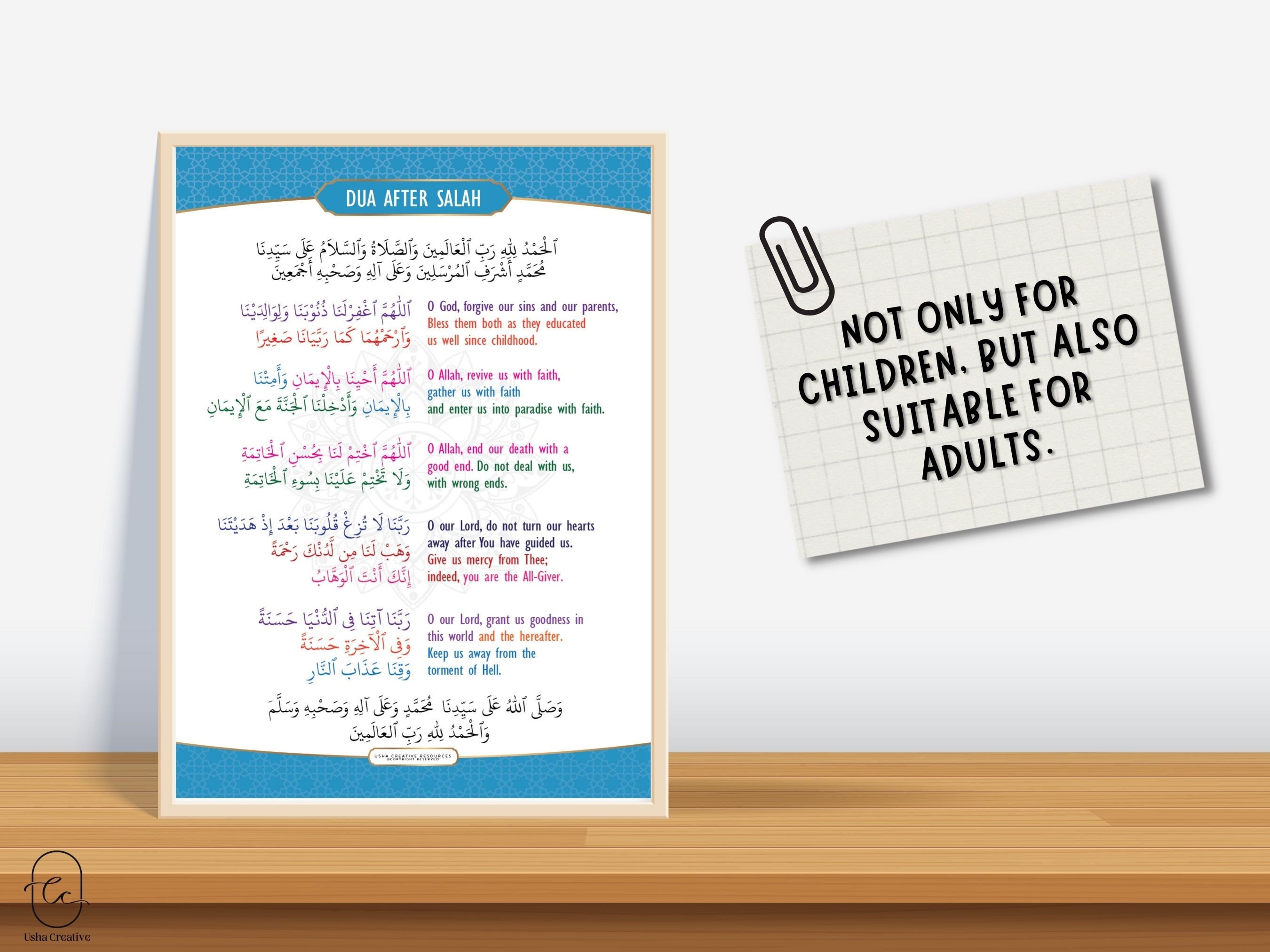 Dua After Salah Printable Poster for Muslim Kids With English - Etsy ...