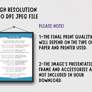 Dua After Salah Printable Poster for Muslim Kids With English ...