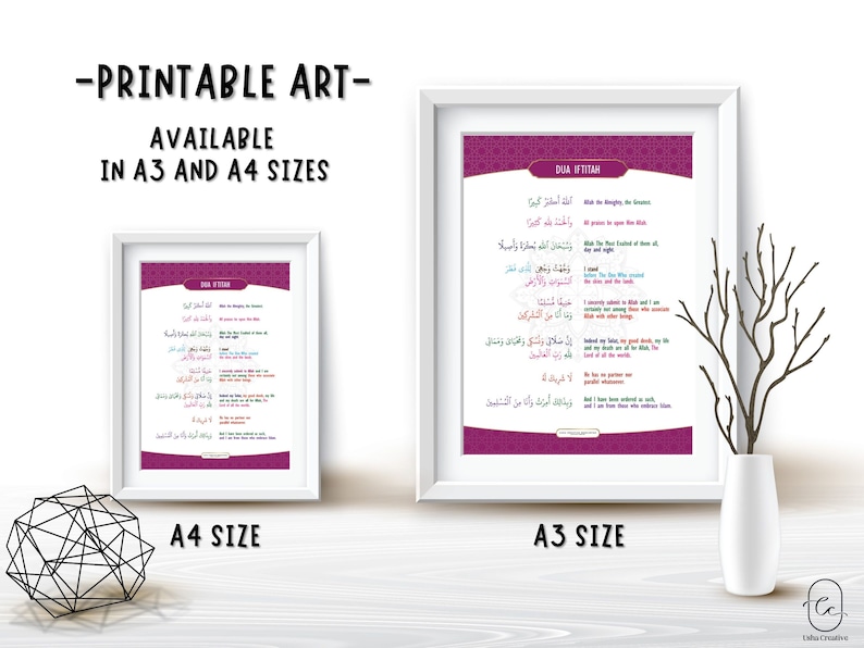 Dua Iftitah Salah Printable Poster for Kids With English Translation ...