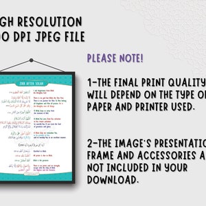 Zikr After Salah Printable Poster for Muslim Kids With English ...