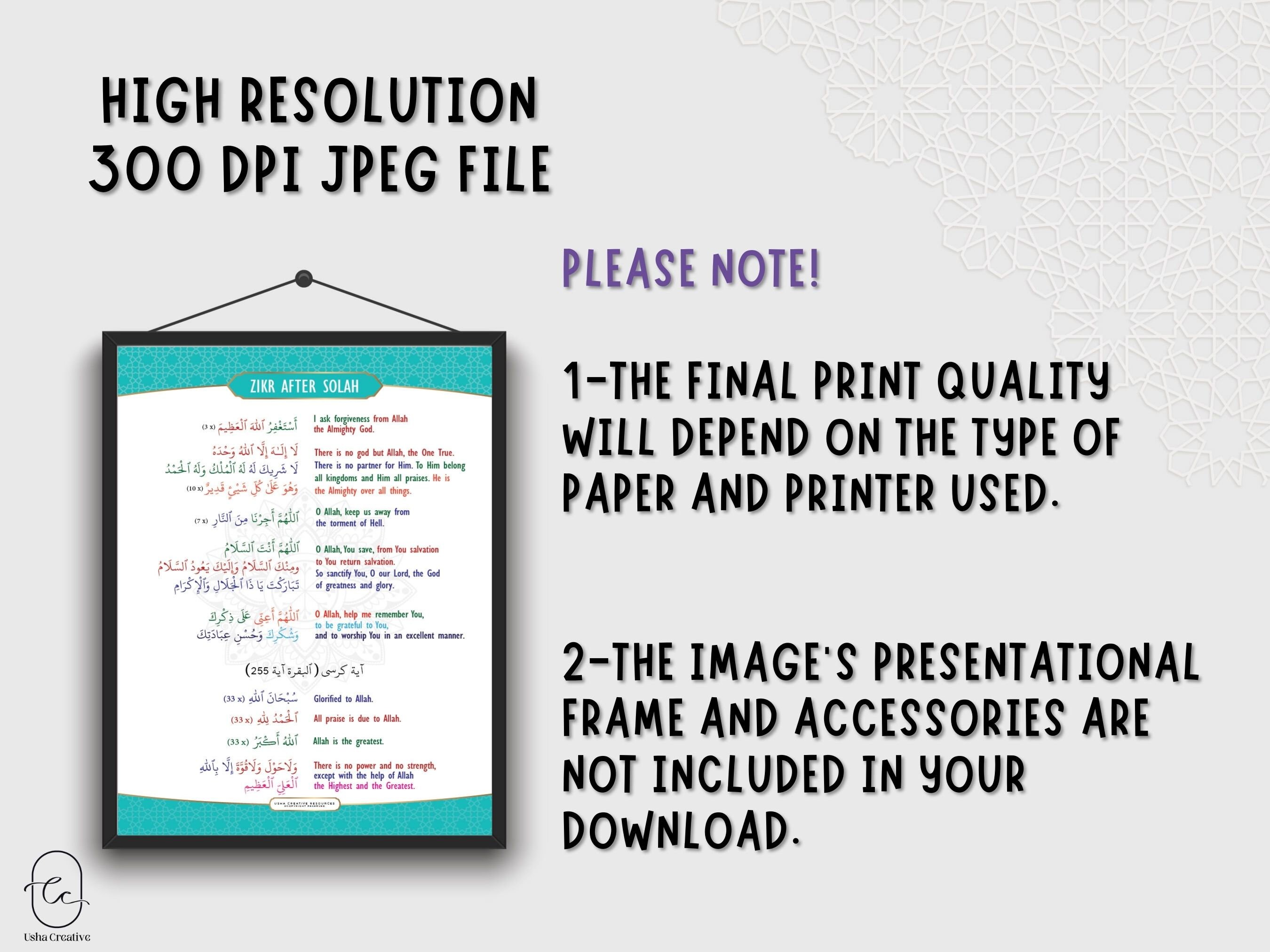 Zikr After Salah Printable Poster for Muslim Kids With English ...