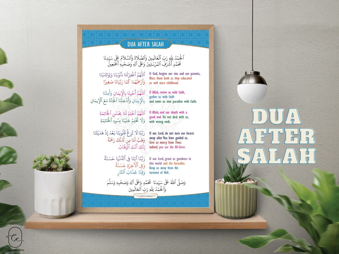 Dua After Salah Printable Poster for Muslim Kids With English - Etsy ...