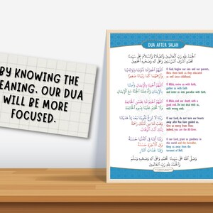 Dua After Salah Printable Poster for Muslim Kids With English ...
