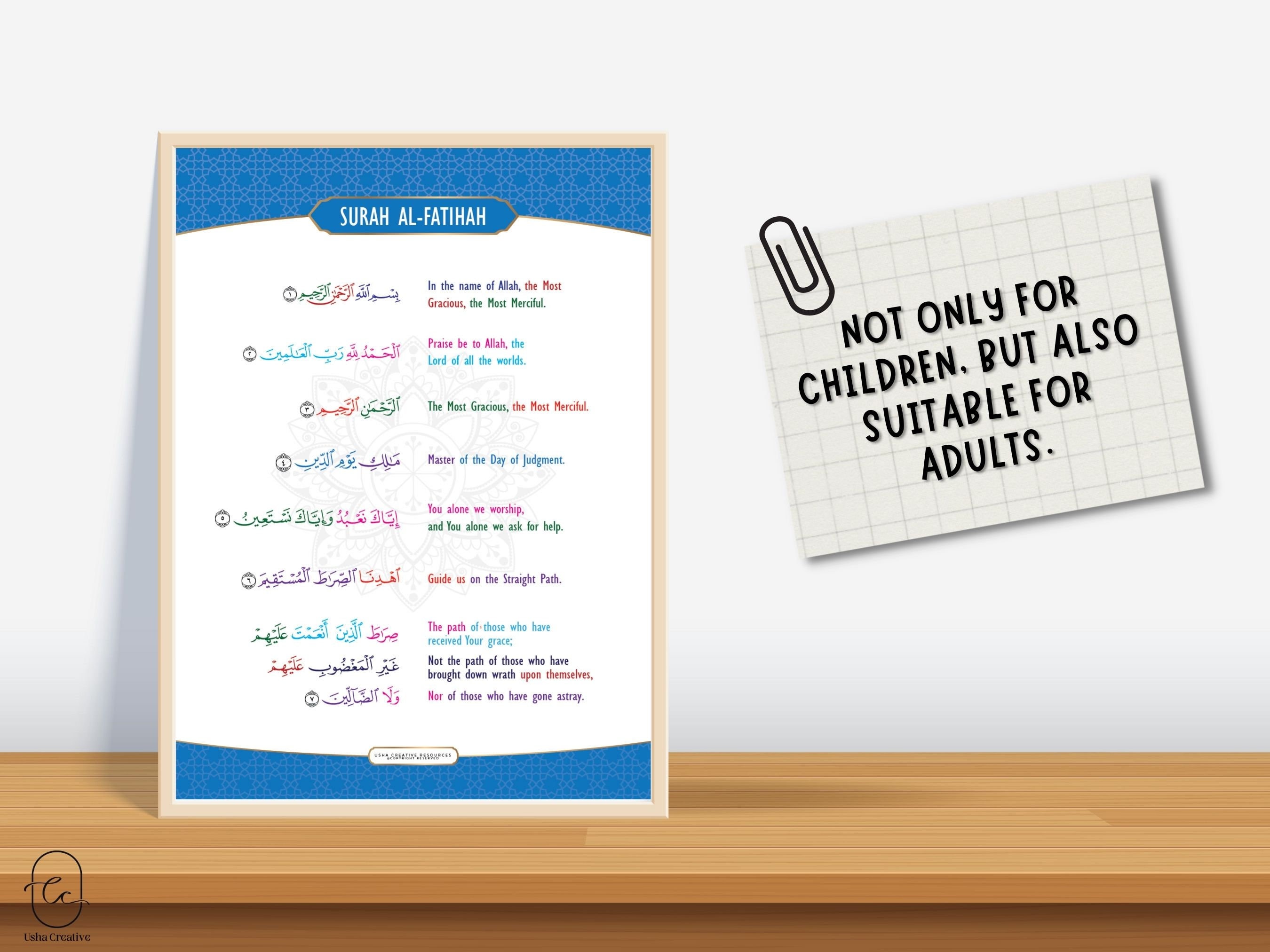 Surah Al-fatihah Salah Printable Poster for Kids With English ...