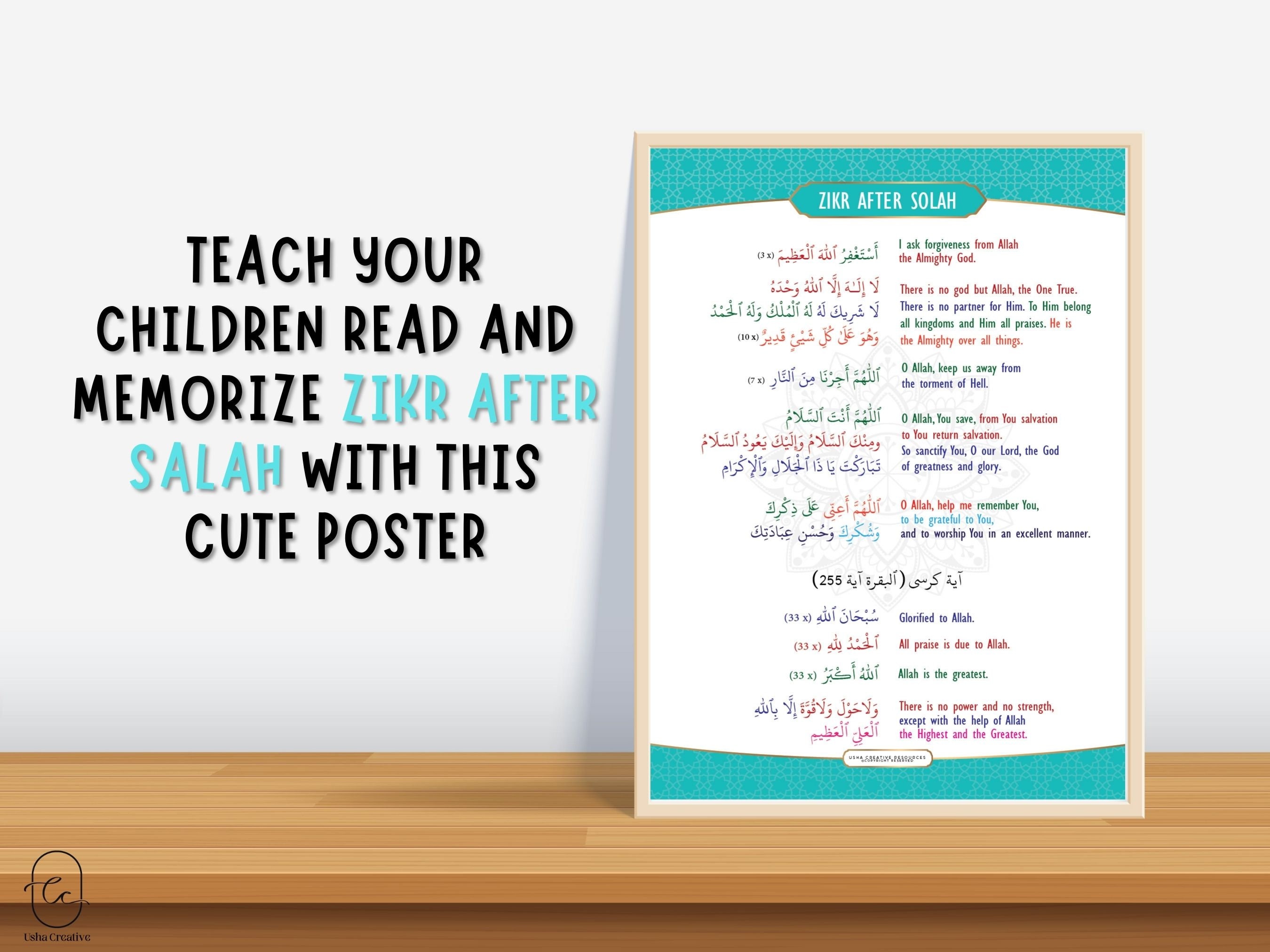 Zikr After Salah Printable Poster for Muslim Kids With English ...