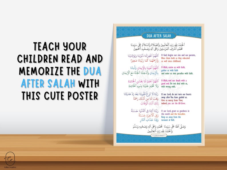 Dua After Salah Printable Poster for Muslim Kids With English ...