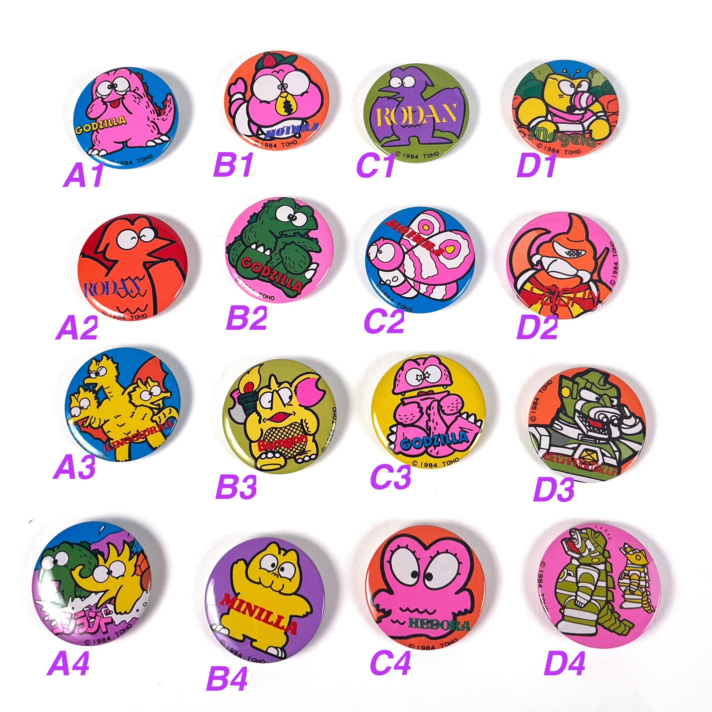 1984 Godzilland Buttons From Toho - Etsy