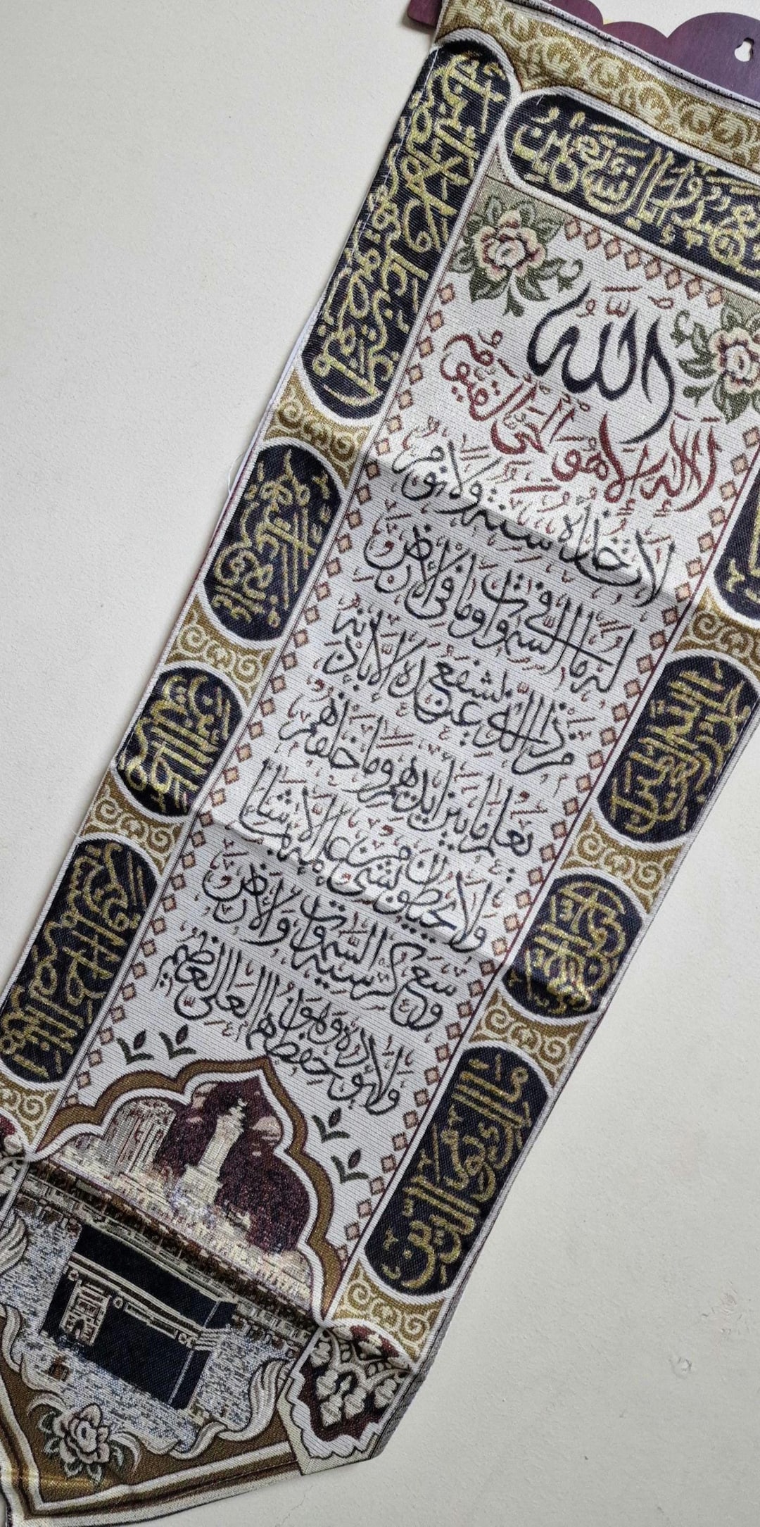Handmade Islamic Wall Hanging - Holy Kaaba Inscription Arabic ...