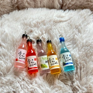 Soju, Taiyaki, & Glass Keychain, Gifts for Her/him, Drink Keychain ...