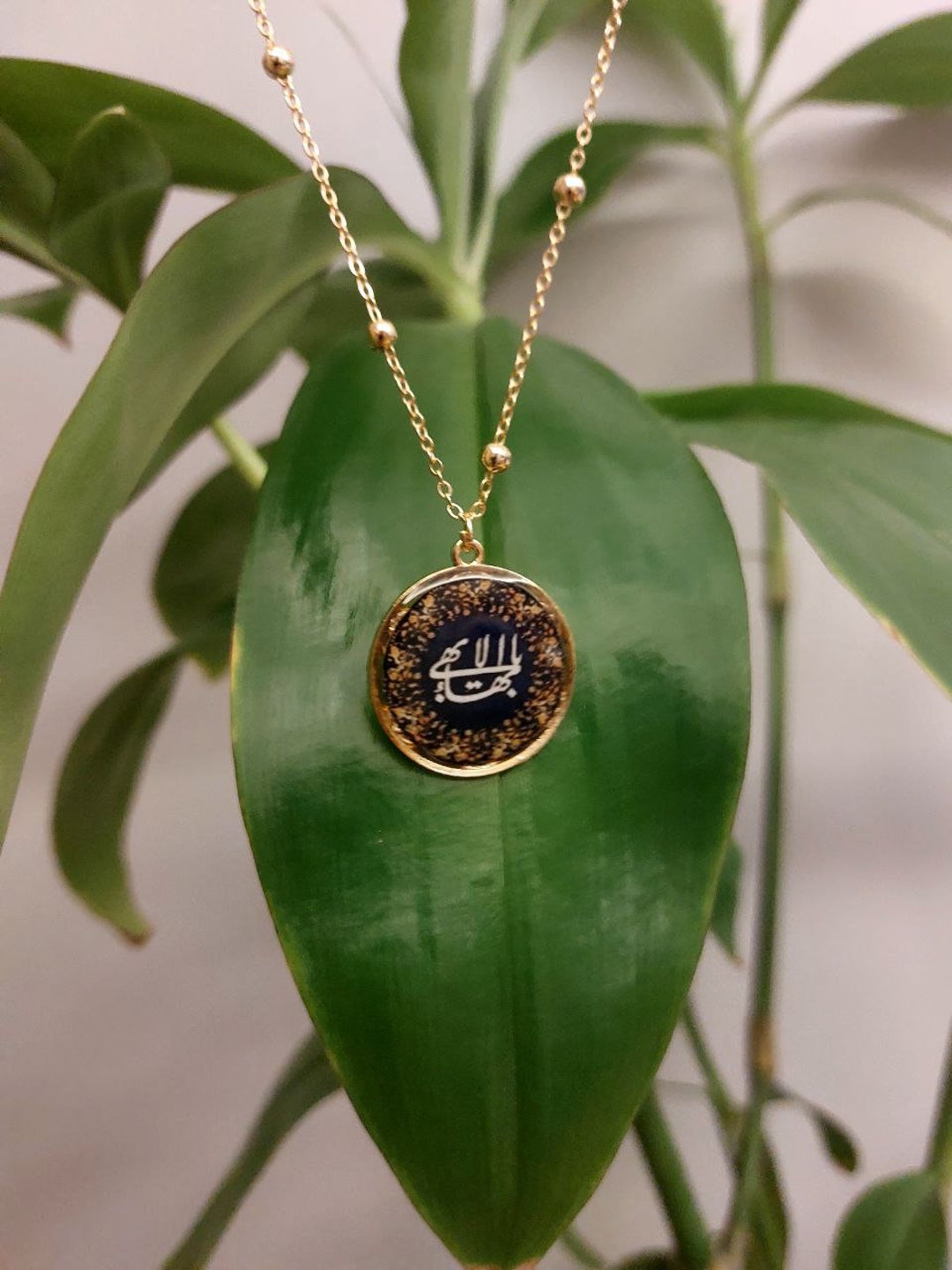 Baha'i Greatest Name Symbol pendant necklace - Etsy Australia