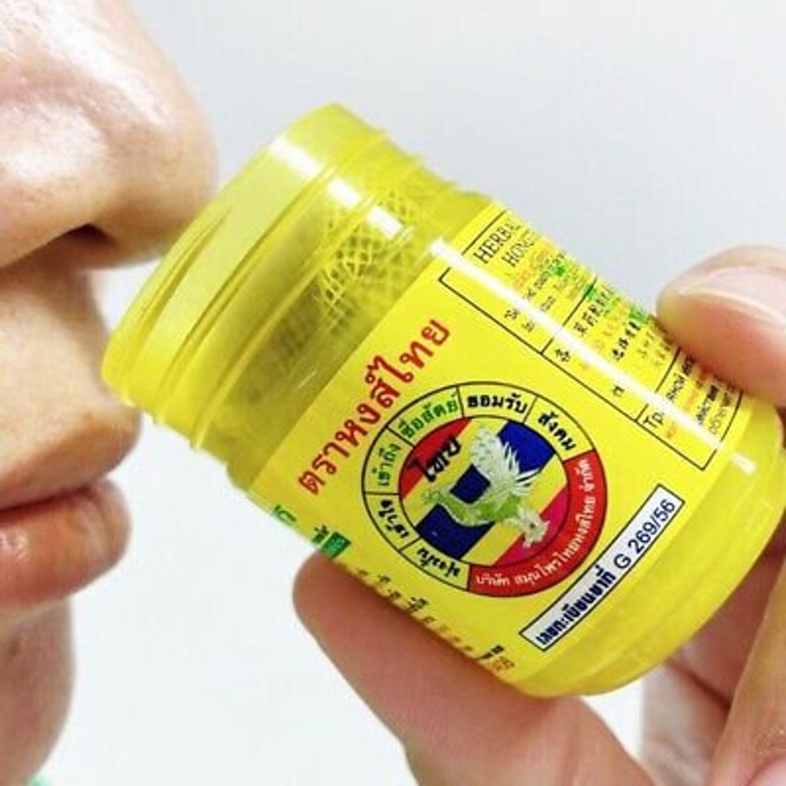 Hong Thai Herbal Inhaler Variety 3 Pack Green, Yellow, and White ...