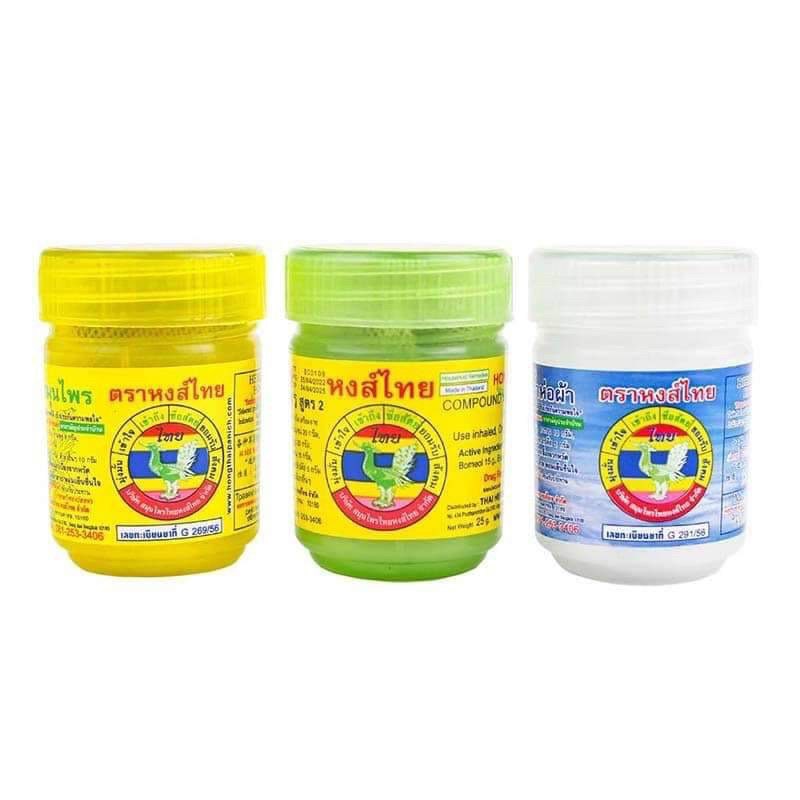 Hong Thai Herbal Inhaler Variety 3 Pack Green Yellow and - Etsy