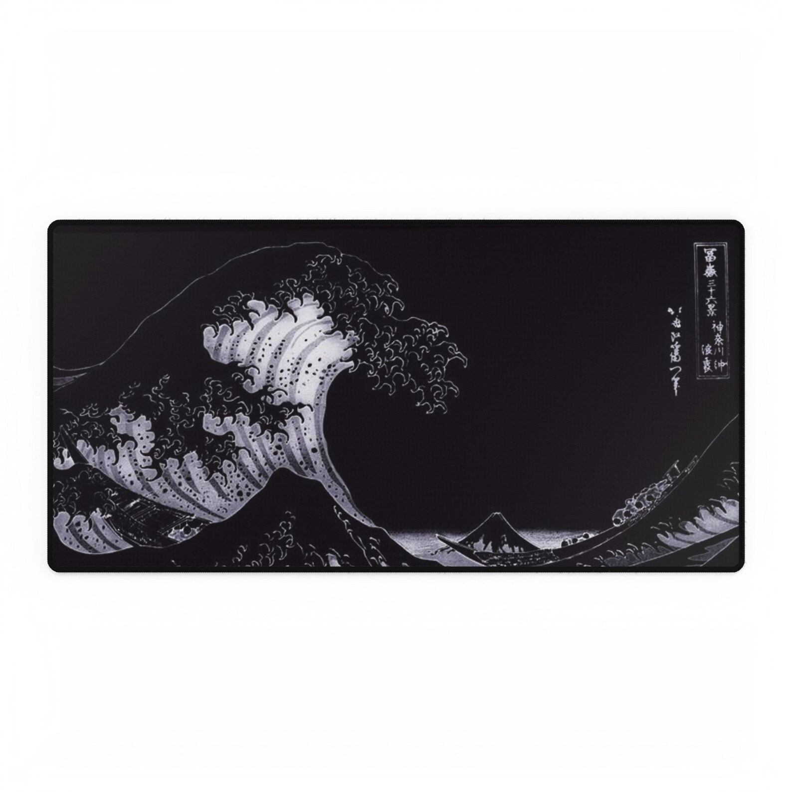 Captivating Dark Aesthetic Desk Mat Inspired by the Great Wave Perfect ...