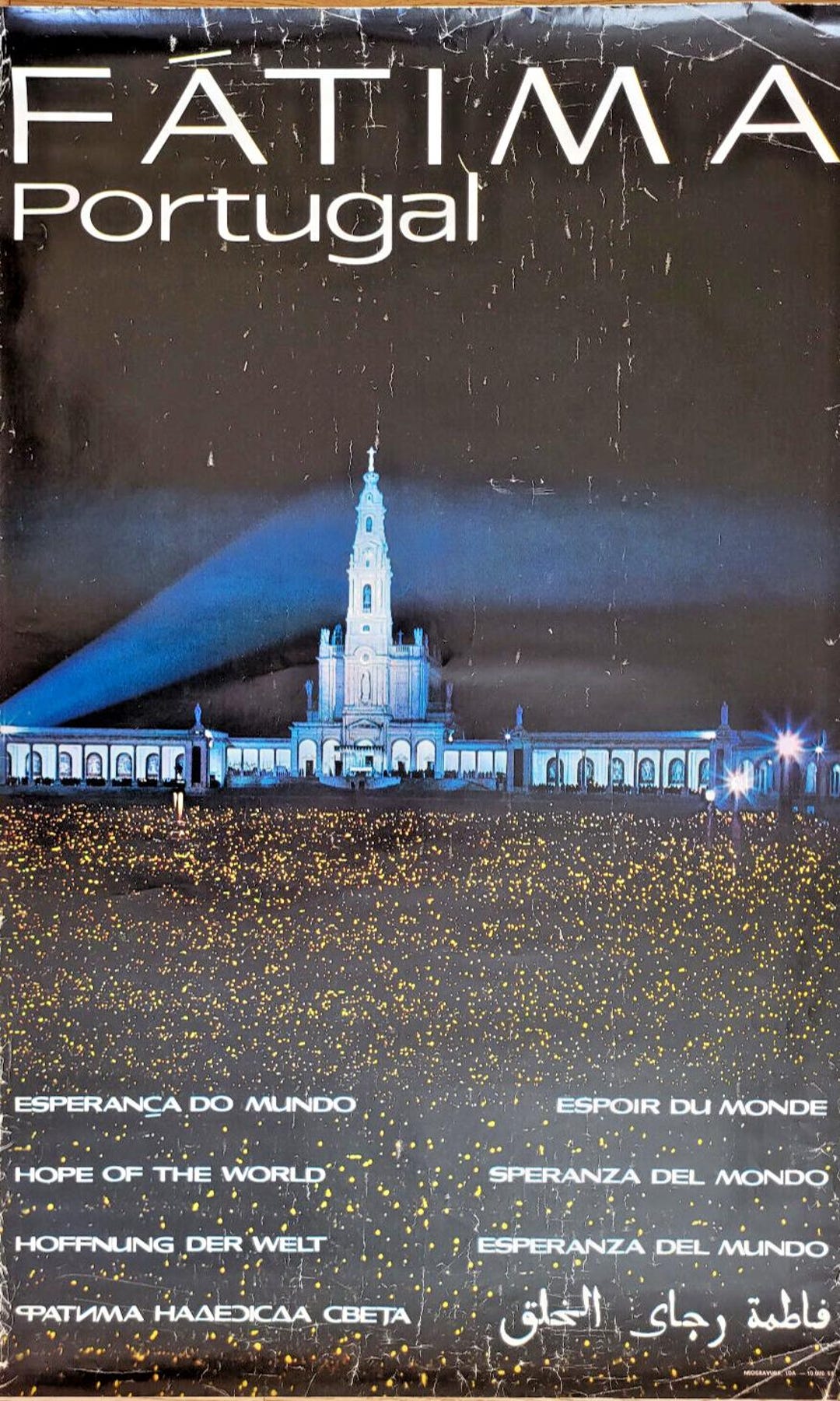 Fatima - Portugal - Poster Original - Tourism - Rare - 1971 - Etsy