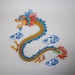 Chinese Flying Dragon - Machine Embroidery Design Pattern - Instant ...
