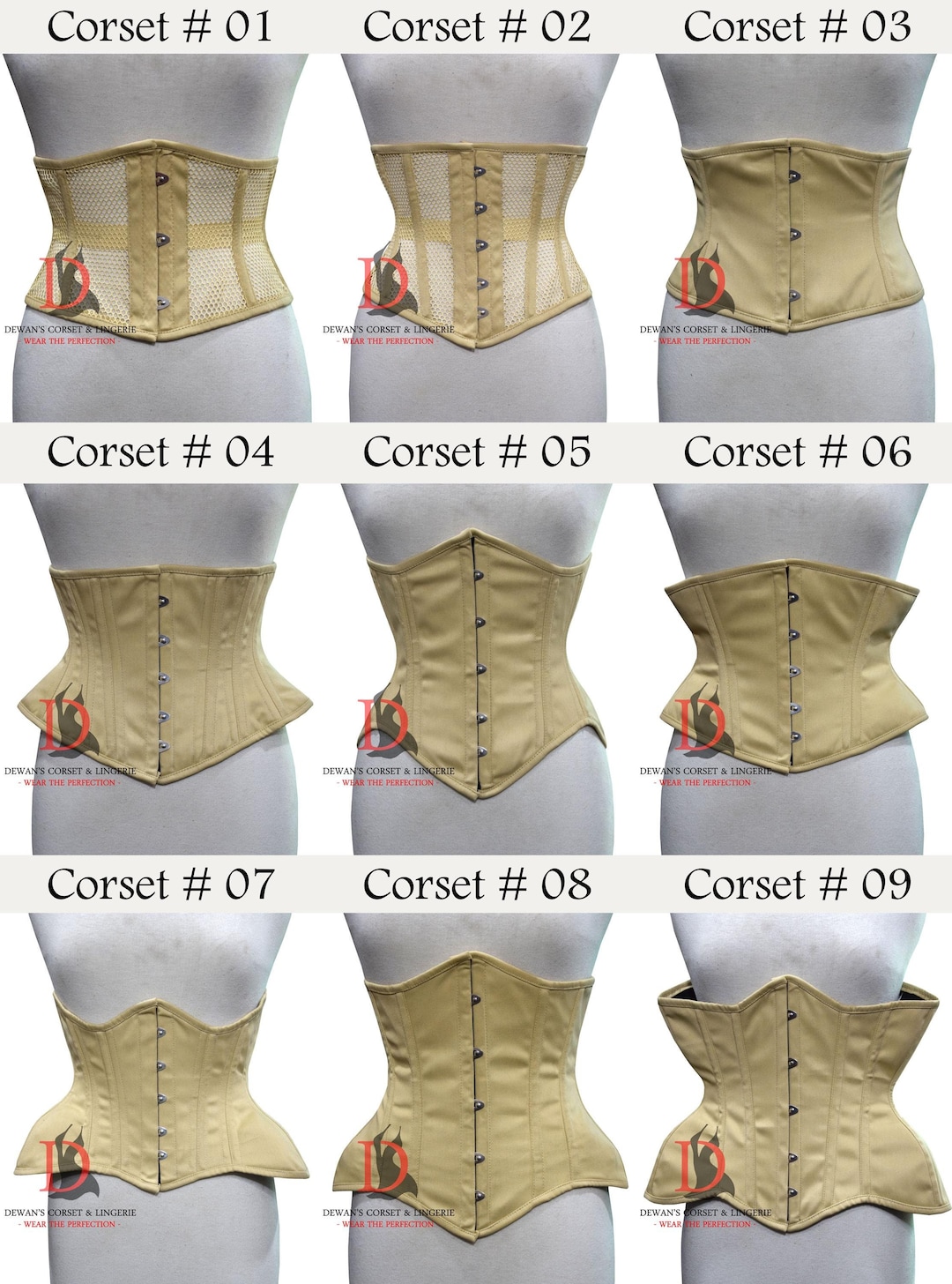 Skin Waist Training Corsets Steel Boned Beige Corsets Heavy Duty Women ...