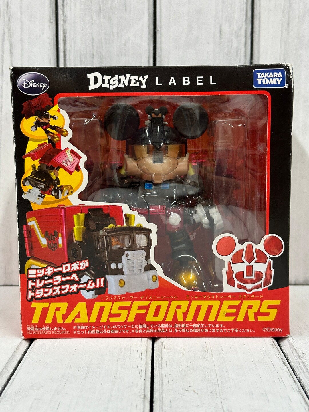 Disney Label Tomy Mickey Mouse Transformers Toy Action Figure NIB - Etsy