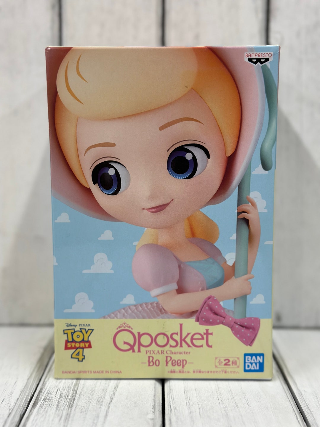 Disney Pixar Toy Story 4 Bo Peep Q Posket Large Figure - Etsy